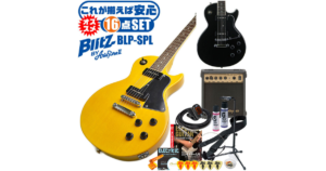 Blitz by AriaPro IIを解説：コスパ最強ギターのレビューとおすすめモデル | the Guitar-ism